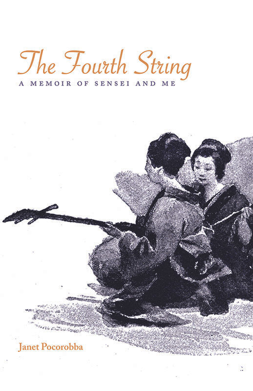 The Fourth String | Catalog | Stone Bridge Press